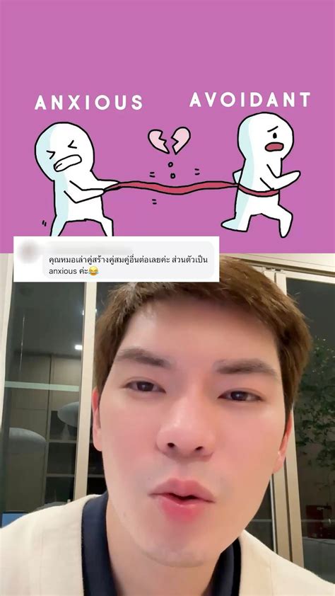 โรคใคร่เด็ก พี่กลางหอสมุดแห่งชาติ จิตเวช Pedophilia By พี่กลาง หอสมุดแห่งชาติ ของแทร่