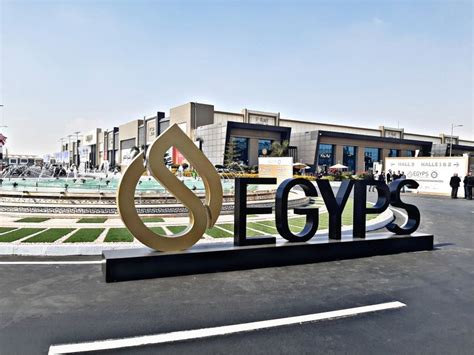 Mona Abdelrahman On Linkedin Egyps2023