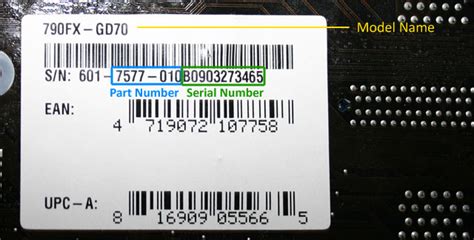 How To Find Serial Number Of A Laptop Or Computer House Of Tips
