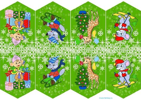 Новогодние Флажки Шаблоны Collection Design Ru