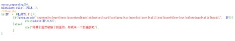 ctf show php特性 Aninock 博客园