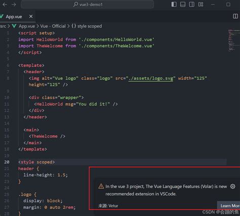 Vue3学习day01 Vue3的优势、新的脚手架工具create Vue、创建vue3项目、vue3的项目文件内容、插件变化vue3升级脚手架还要更新哪些插件 Csdn博客