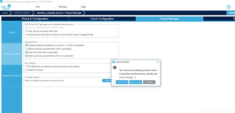 Stm32f103 Stmcubemx及stmcubeide学习使用体验如何从stm32 Cube Mx界面变成stm32 Cube Ide界面 Csdn博客