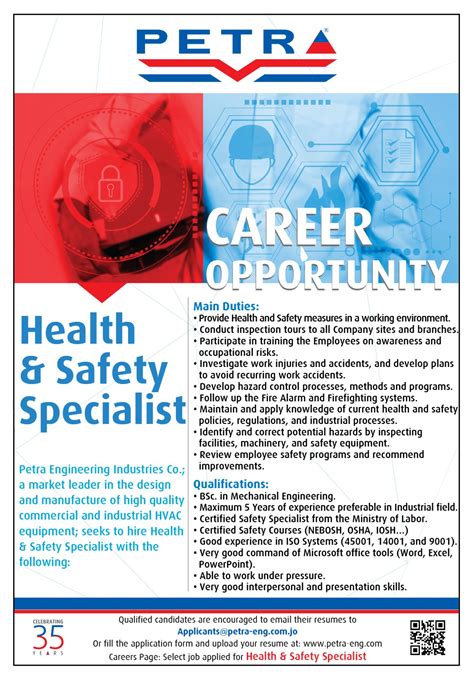 مطلوب اخصائي سلامة وصحة مهنية للعمل لدى شركة بترا للصناعات الهندسية