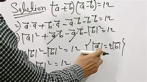 Vector Class 12th Maths One News Page Video