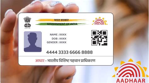 Aadhaar Verification To Get Simpler Uidai To Make Kyc Process Hassle Free Republic World