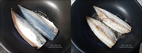 고등어구이 비린내없이 깔끔하게