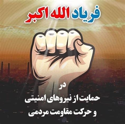 سُخن دل ‎سُخن دل‎ Added A New Photo