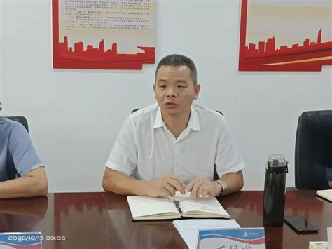 海口市国资委到海口城建集团督导瘦身健体工作 海口市建工集团有限公司