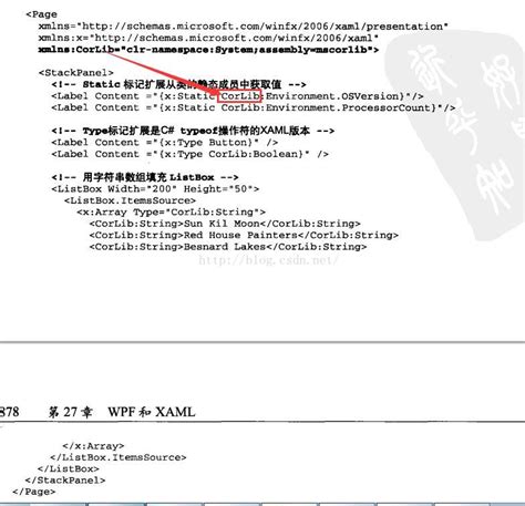 wpf 之 xaml语法，对象属性赋值（简单赋值、typeconverter 标签属性与对象属性映射、标记扩展），引用外部库 wpf 赋值