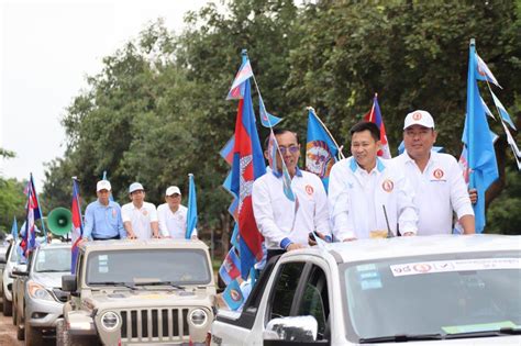 លោកបណ្ឌិត ជា បូរ៉ា ដឹកនាំសមាជិកជាង៣០០០នាក់ ហែក្បួន