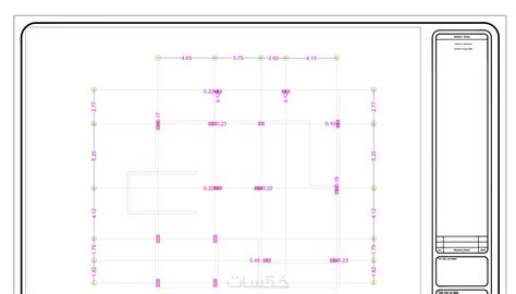 مخططات أوتوكاد معمارية إضافة لأي ملحقات من واجهات أو غيرها خمسات