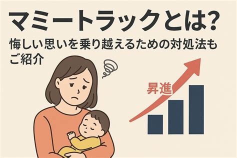 栄養士のスキルアップ！栄養士が業務効率化に使えるexcel関数！ │ クックリィ｜（食と「食の仕事」情報サイト） 名阪食品