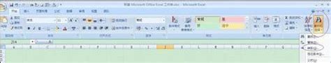 Excel表格定位功能怎么使用 Word怎么删除空白页