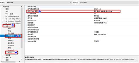 C Try Catch C Try Catch Csdn博客