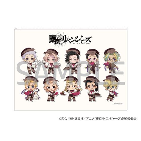 「東京リベンジャーズ」バレンタインフェア┃プリンセスカフェショップオンライン公式