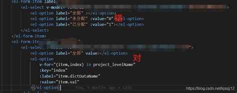 Vue项目，严格模式下报警告 Vue Warn Property Or Method Tabledata Is Not Defined