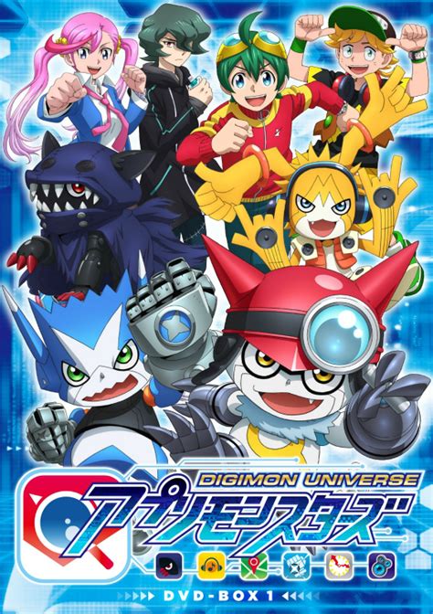 Digimon Universe App Monsters 2016 Japanese Voice Over Wikia Fandom