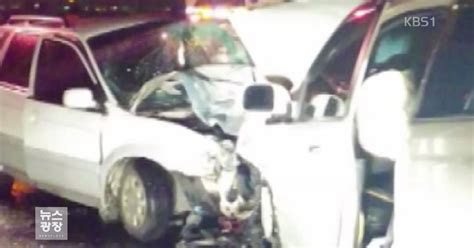 승용차 중앙선 넘어 충돌 1명 사망·4명 부상