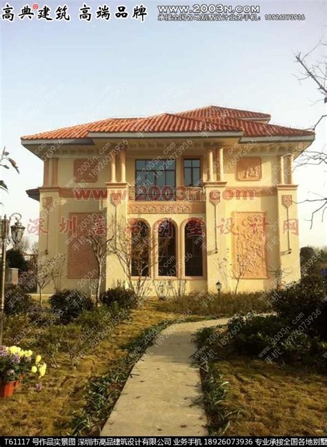 深圳豪华别墅区排名 深圳高楼排名 深圳城市 大山谷图库
