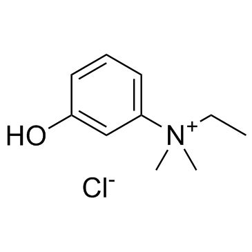 乙酰胆碱酯酶可逆性抑制剂