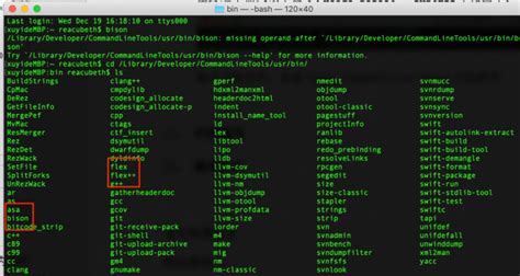Mac下利用flex和bison实现控制台计算器 Omegaxyz