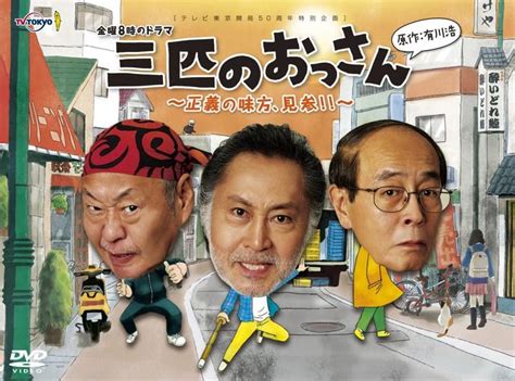 日语的量词总结 知乎