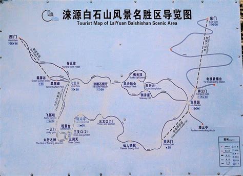 白石山线路图 白石山游览图 白石山 第5页 大山谷图库