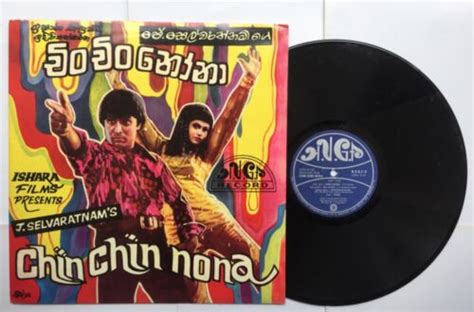 chin chin nona movi song sri lankan sinhala movies s original sound
