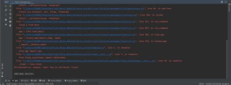 【已解决】windows环境下conda切换python版本报错：nowritablepkgsdirerror No Writeable
