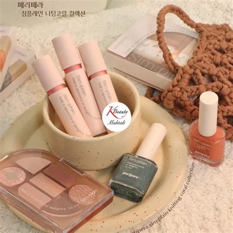 آرایشی محصولات کره ای مهتاب شاپ