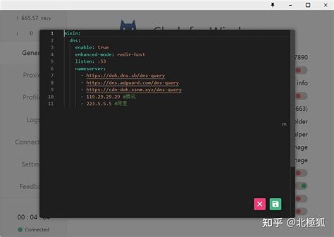 用clash tun tap模式登录原神亚洲服务器 知乎
