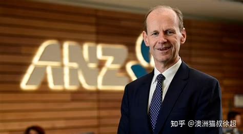 ANZ银行准备49亿澳币收购Suncorp银行股价大升 知乎