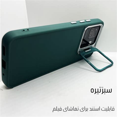 قیمت و خرید کاور قاب ناب مدل پنجره ای مناسب برای گوشی موبایل سامسونگ Galaxy A24 A15 A25
