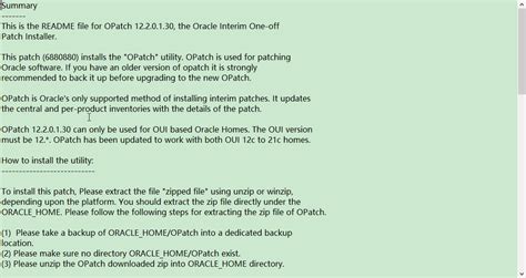 Oracle 1916 2022年7月份补丁(含gi、db及ojvm))及opatch 墨天轮资源 Oracle 1916 2022年7月份补丁(含gi、db及ojvm))及opatch 墨天轮资源