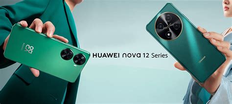 Emui 14 Available For Huawei Nova 12 Se And Nova 12i Yugatech