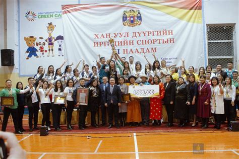 ХАН УУЛ ДҮҮРГИЙН ИРГЭДИЙН СПОРТЫН Xi НААДМЫН ХААЛТЫН ҮЙЛ АЖИЛЛАГАА БОЛЛОО