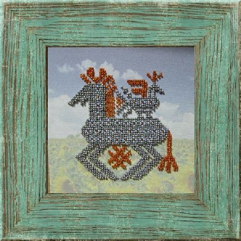 Купити схему оберега для вишивки бісером