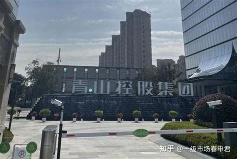 从青山事件看币圈合约交易 知乎