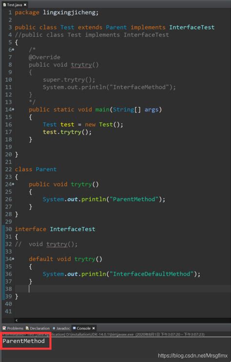 Java中“接口”与“类”的关系接口和类 Csdn博客
