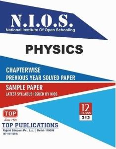 TOP NIOS Class Physics Chapterwise Previous Year Solved Paper Sample Paper Latest