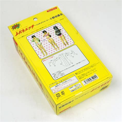 Futari Ecchi Step Up Love Story Onoda Yura Pvc Figure By Etsy