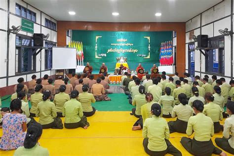 ဘုတ်ပြင်းခရိုင် အထွေထွေအုပ်ချုပ်ရေးဦးစီးဌာန၏ ၃၅ ကြိမ်မြောက် နှစ်ပတ်လည