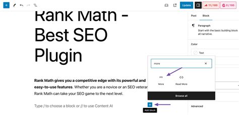 how to add read more tag in wordpress rank math