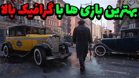 بهترین بازی های با گرافیک بالا معرفی گرافیکی ترین بازی های تاریخ Youtube