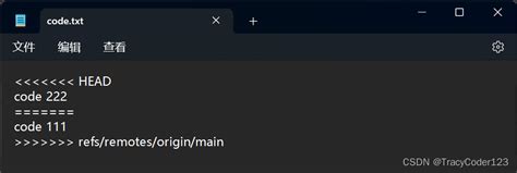 Gitlab教程（四）：分支（branch）和合并（merge） 技术栈