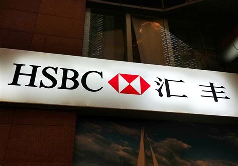 新兴市场教父”跨境资金无法汇出？汇丰中国回应 每经网