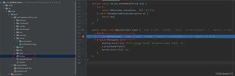 Java Agent简介premain Csdn博客 Java Agent简介premain Csdn博客