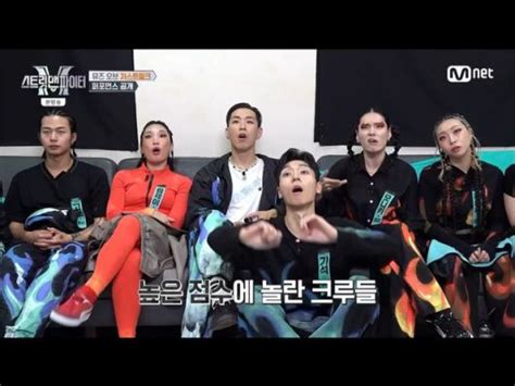 보아 혹평 앰비셔스 온라인 평가 1위로 진출···어때·원밀리언 탈락 스맨파 어저께tv Zum 뉴스