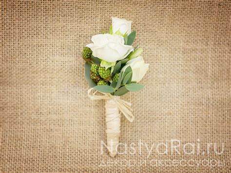 Бутоньерки из живых цветов на свадьбу для жениха и свидетеля